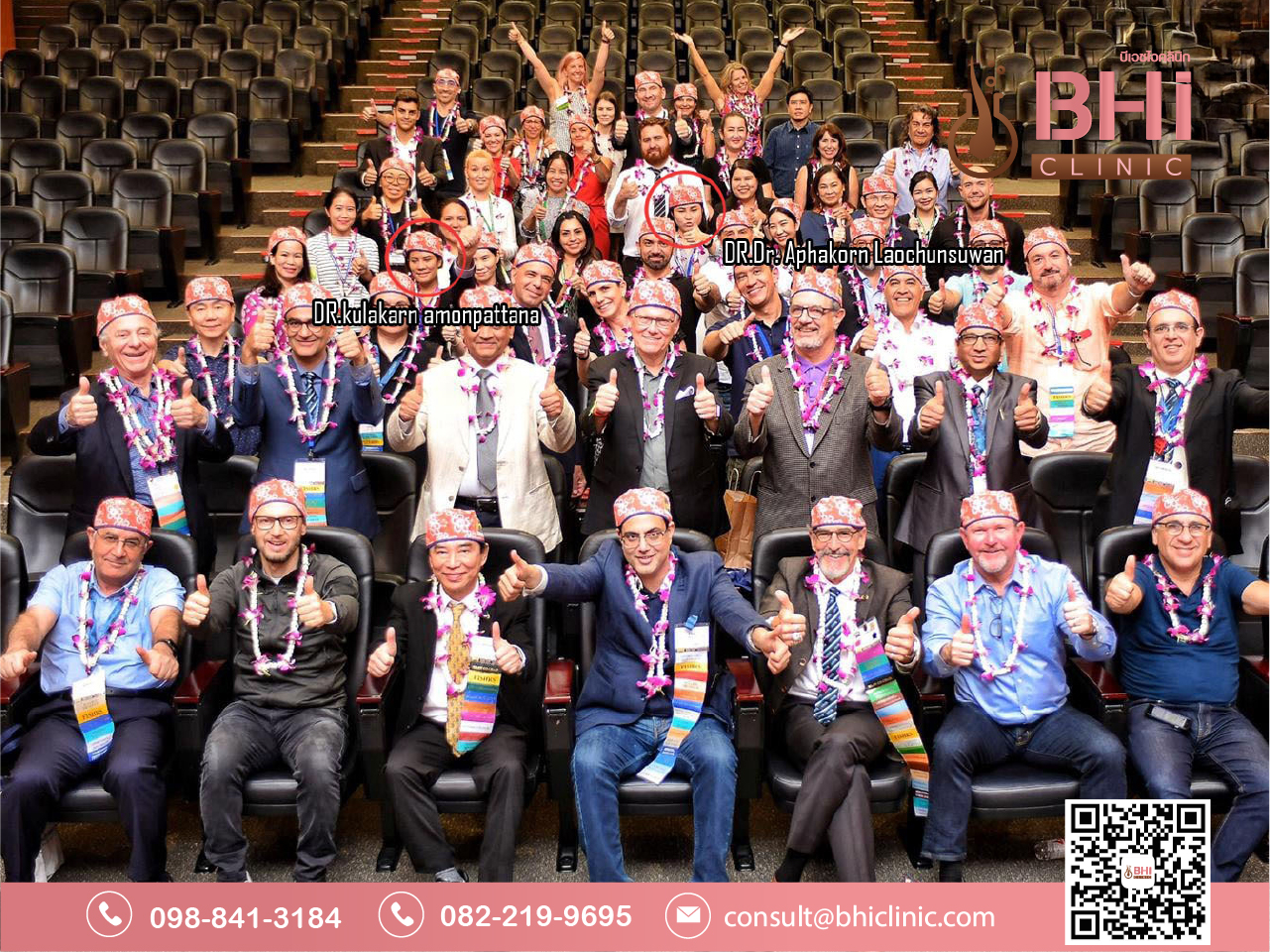 The 27 th World congress of ISHRS - BHI Clinic